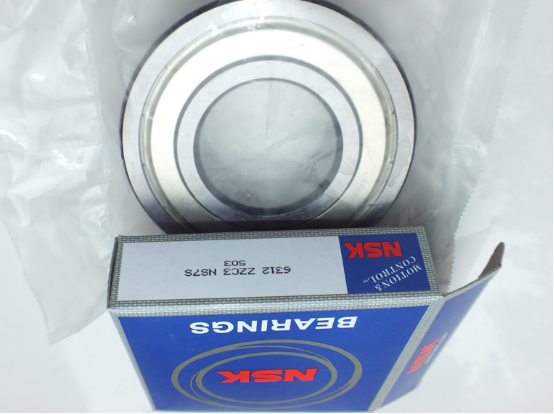 NSK High precision Deep groove ball bearings 6312 - Buy Groove Ball ...