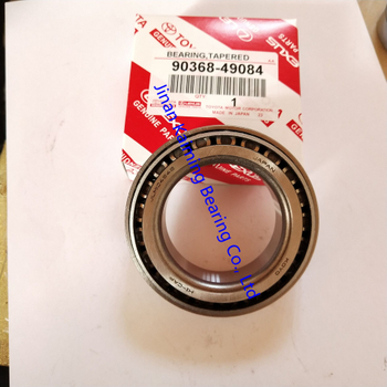 Taper Roller Bearing - Buy Product on KMY bearing