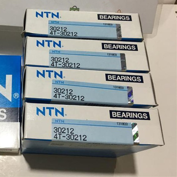 4T - 30212 high-precision tapered roller bearing with best price - NTN ...